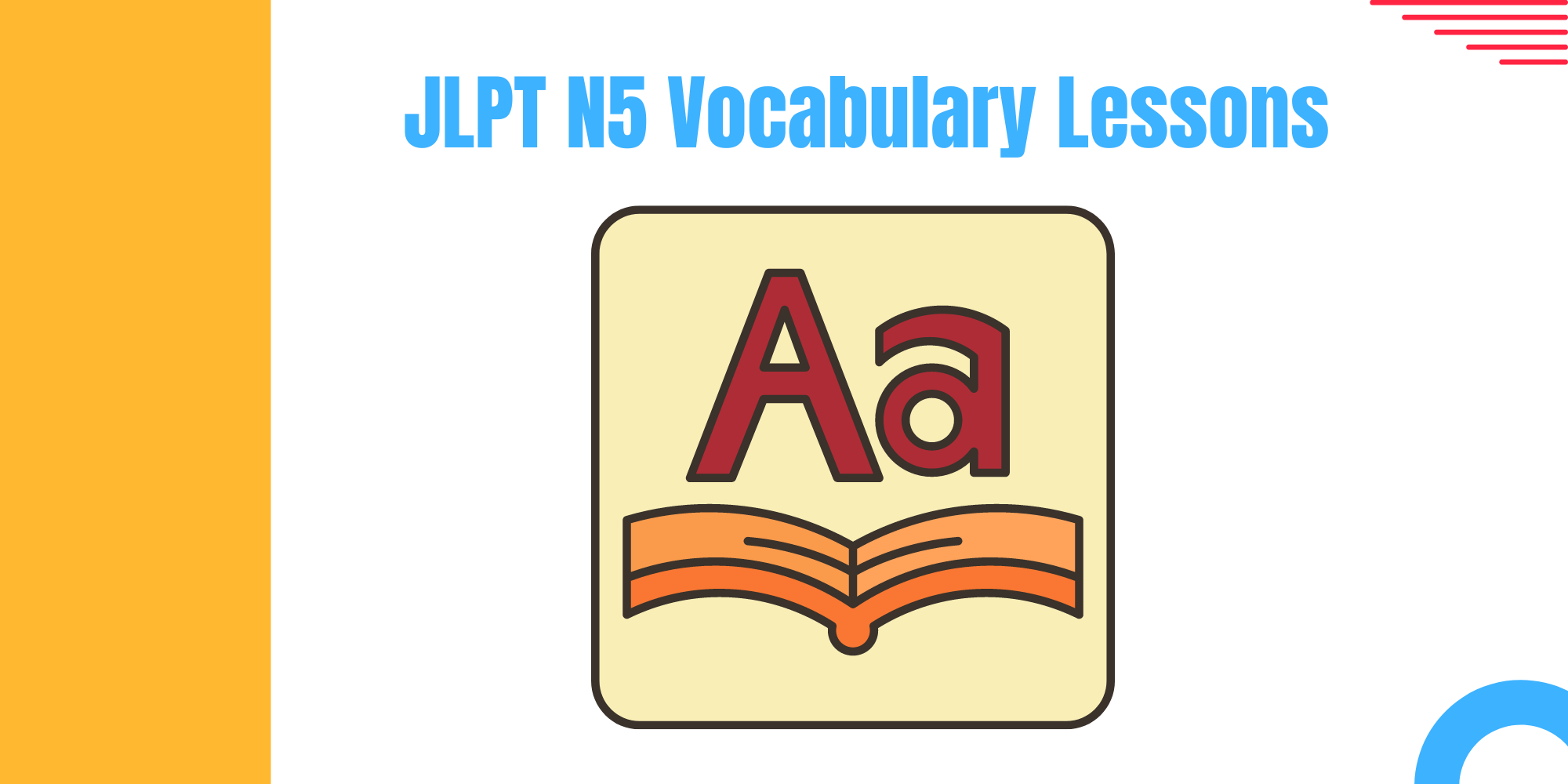 JLPT N5 Vocabulary 002 – Japanlanes